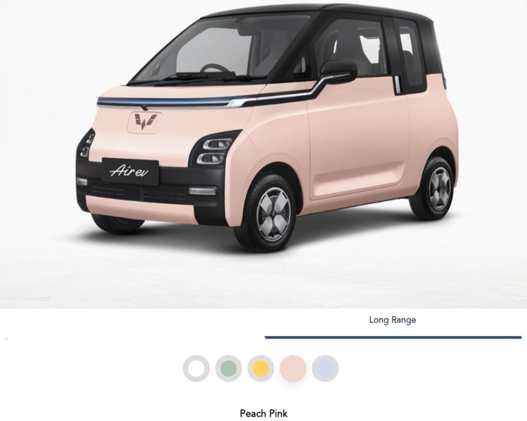 Wuling Air ev | Promo Wuling | Wuling Jakarta Barat
